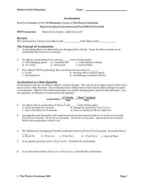 Acceleration Review The Concept Of The Physics Classroom