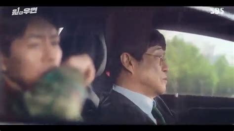 زن شگفت انگیز نماشا