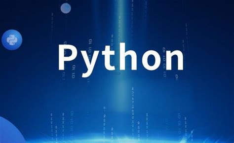 如何在linux中安装新版的python软件 知乎