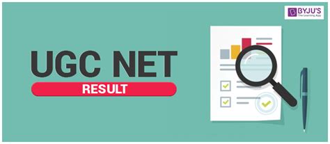 UGC NET Result Check CBSE NET Result For November Exam