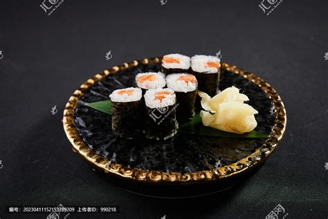 Huitu