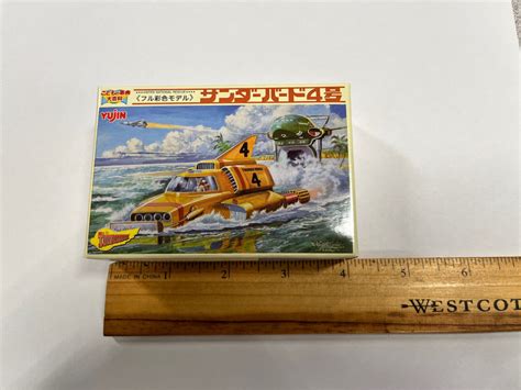 Yujin Art Box Tb4 Thunderbirds Are Go Gerry Anderson Thunderbird