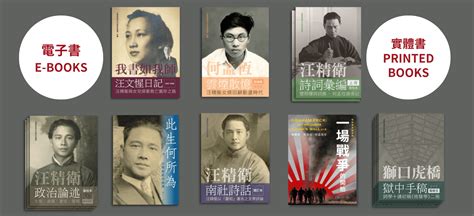 書籍 EIGHT CORNERS BOOKS