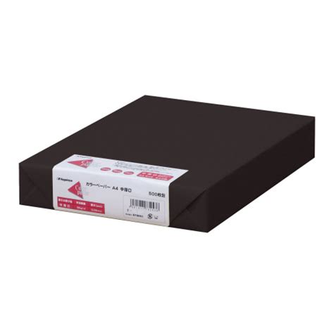 長門屋商店 B4中厚口 500枚 クロの通販｜カウネット