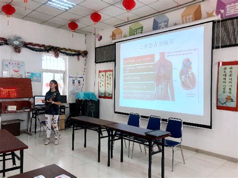 阜新路街道南山社区举行健康知识讲座活动 青报网 青岛日报官网