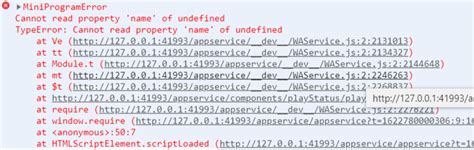 Cannot Read Property ‘name‘ Of Undefined Typeerror Toy模板网