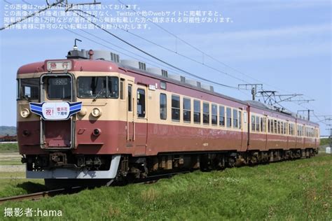 W Nd Train