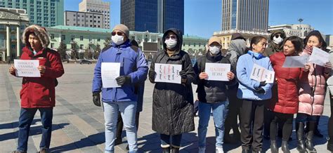 Багш нар цалин хөлс нэмэхийг шаардан жагслаа Asuudal Mn