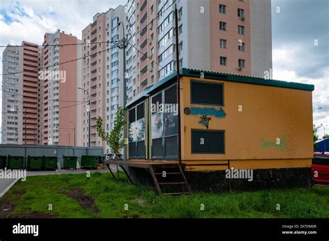 Construction Works A New Transformer Substation In A Residential
