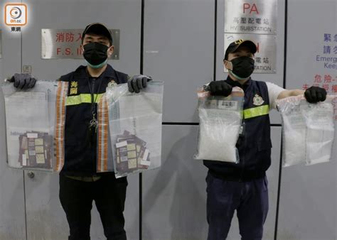 海關破毒郵包案拘1男檢54萬元冰毒｜即時新聞｜港澳｜oncc東網