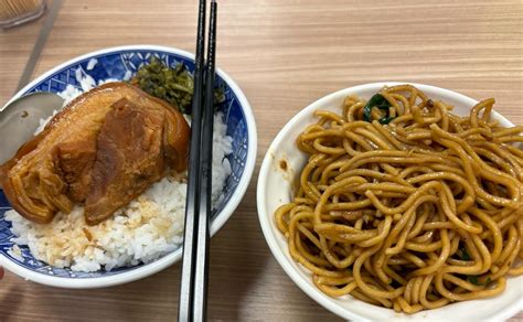 出包 chubao on Threads
