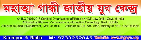 M A A জননী সব গেলো নদীয়ার তেহট্টে একই পরিবারের 5জন আক্রান্ত আর সেটা হয়েছে দিল্লীর একটা