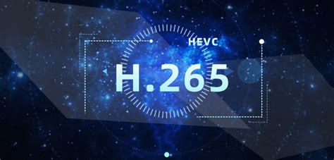 Industry Focus H265 Encoder Technology Is Indispensable In The Ultra Industry Focus H265 Encoder Technology Is Indispensable In The Ultra