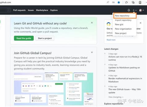 Git和GitHub的一些基本操作 多人协作 知乎