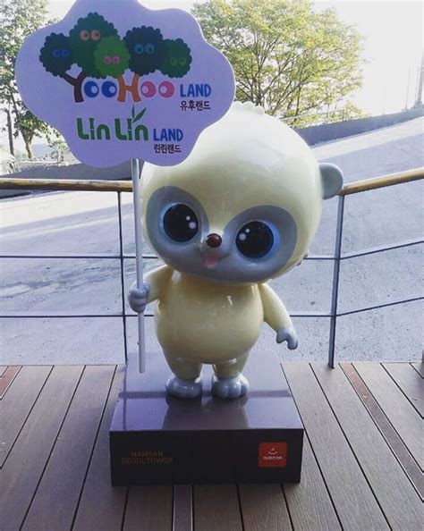 Yoohoo And Friends Another Look Into Yoohoo Land In Nam San Seoul In South Korea