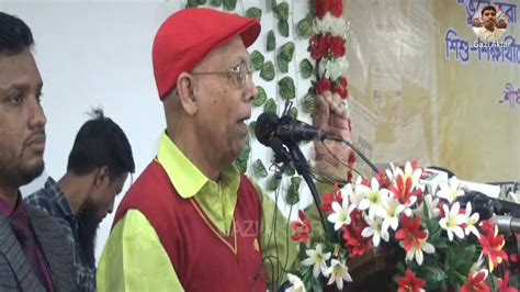 বাংলা ভাষা এবং পাঠ্য বই নিয়ে মুখ খুললেন কবি ও সাংবাদিক আব্দুল হাই শিকদার। বাংলা ভাষা পাঠ্য