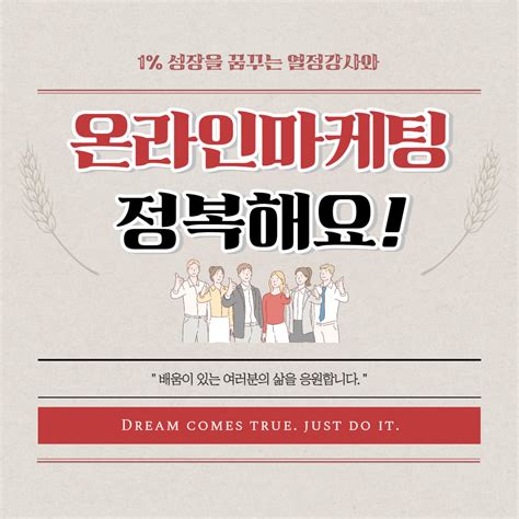 내 삶의 작은 쉼표 블로그 강의를 듣는다 열심히 따라해 본다 시간이 너무 오래 걸린다 지친다 하기 싫다 그만두자 그런데 시간이 지나자 불안한 마음에 다시