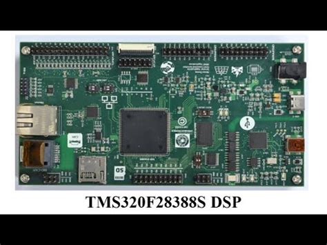 TMS320F28388S DSP Hardware Configuration YouTube