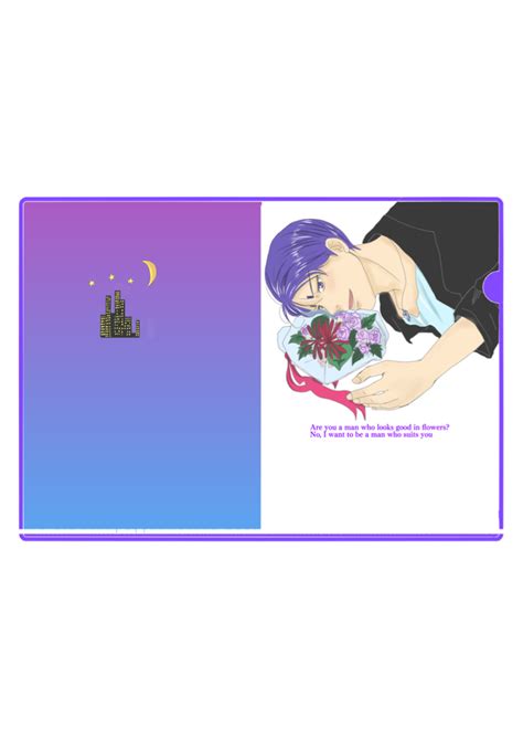 ほしのすな Booth