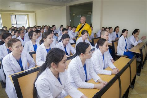 Оточ Манрамба Их Сургууль