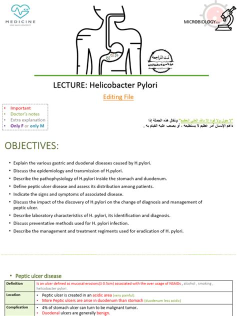 1 H Pylori Pdf Medicine Epidemiology
