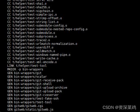 linux升级git版本 linux git升级 CSDN博客