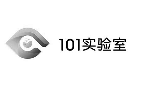 实验室 商标 爱企查