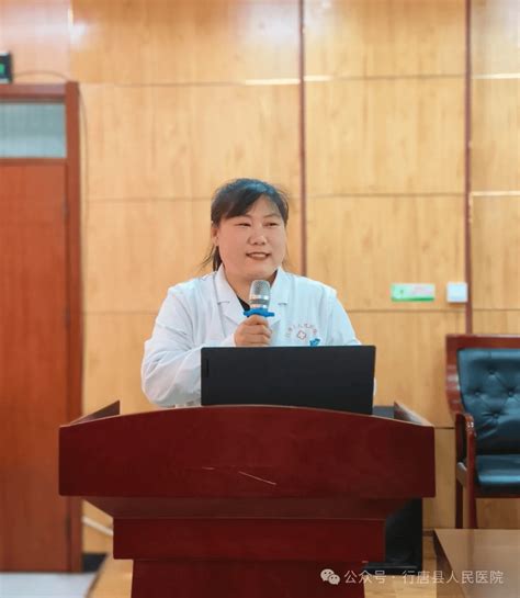 行唐县人民医院召开2024年度全县医疗机构麻醉药品和一类精神药品临床使用管理培训会考核规范化会议