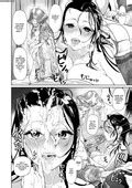 Umi No Kyuuban My Teacher S True Nature