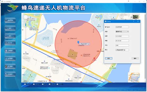Qt Tabwidget获取tab Qttabwidget 的 Tabs 信息获取：爱与恨的纠结之旅 5g系统之家网站