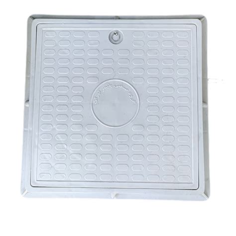 خرید و قیمت دریچه کنتور 50 در 50 پلاستیکی آدم رو دریچه بازدید 50 از غرفه فروشگاه ارمین