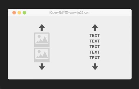 Jquery插件库插件搜索