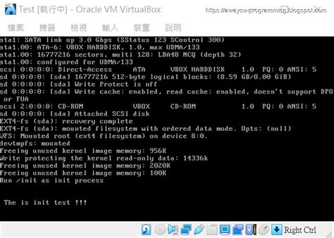 阿偉蘇的程式記事本 Linux 實作bootloader Kernel And Rootfs開機流程 上