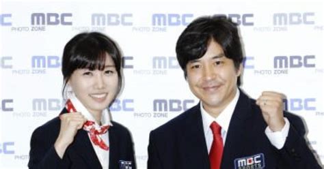 오승연 박사 연예뉴스 영어로 따라잡기 결혼 한달째 나경은 아나 신혼 단꿈은 올림픽 뒤에나