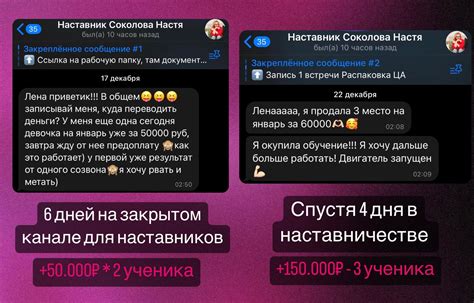 ПОШАГОВЫЙ АЛГОРИТМ СОЗДАНИЯ КОНТЕНТА ДЛЯ ЭКСПЕРТА 🎁 — Teletype