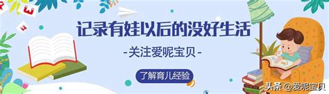 嬰兒吐奶、嗆奶會致命，新手爸媽學會這4招，讓孩子遠離「毒奶」 每日頭條