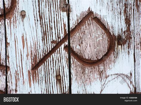 Lazy P Brand Image And Photo Free Trial Bigstock