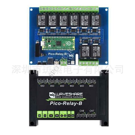Raspberry Pico Pico Relay Module กระดานขยายเกรดอุตสาหกรรม 8 ช่อง