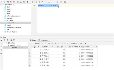 java202303java学习笔记第四十六天 请求 响应 快速入门程序1 前端导师歌谣 博客园
