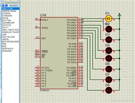 第四章—c语言基础 Csdn博客