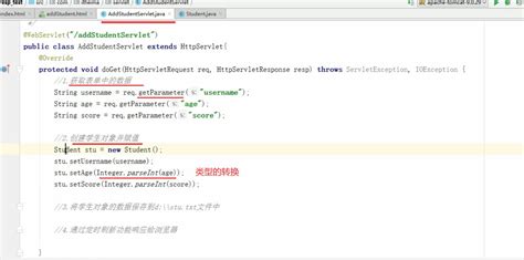 请求与响应的技术小测试 除暖的专栏 TNBLOG