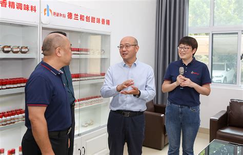 汪华东前往相山区调研经济社会发展情况 淮北市人民政府