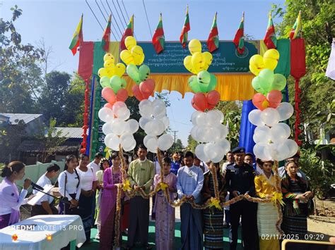 ၇၈နှစ်မြောက်ပြည်ထောင်စုနေ့ကို ကြိုဆိုဂုဏ်ပြုသောအားဖြင့် ကြို့ကုန်းက