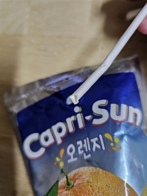 카프리썬 종이빨대 ㅅㅂ 유머 움짤 이슈 에펨코리아