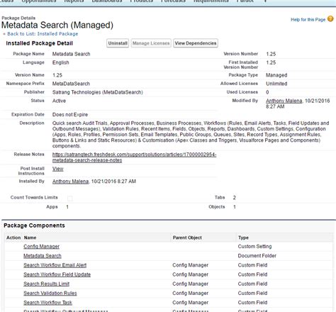 administration managed package view components view dependencies