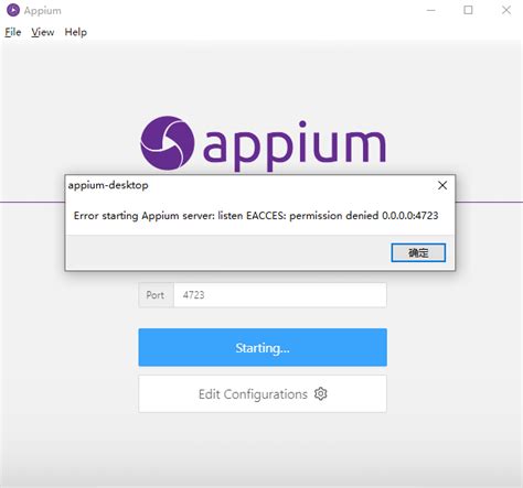 Wpf的ui测试 环境配置简单案例flauinspect Csdn博客