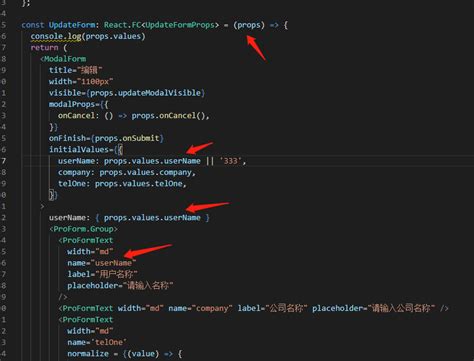 使用ModalForm的initialValues给文本框赋初始值失败的问题 BUG Issue ant design ant design pro GitHub