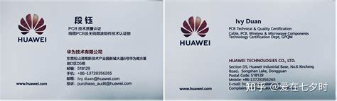 高精度实时时钟（rtc）模块 频率补偿”的详解； 知乎