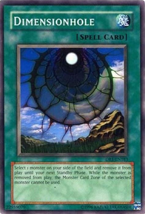 Black Hole Yu Gi Oh