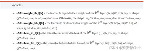 【pytorch】nn gru的使用 csdn博客